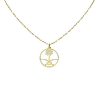 Saudi Icon Necklace - Saudi Arabia Icon Necklace